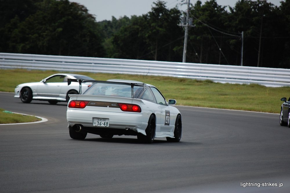 DSC_0088|Lightning Blog